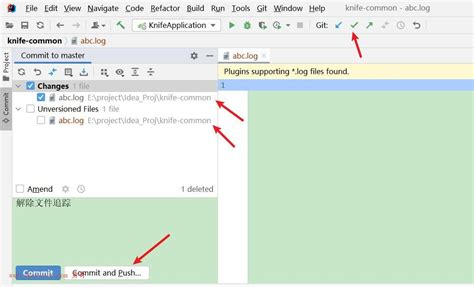 git 取消文件跟踪 Tracked改为Untracked 版本控制 少有人走的路
