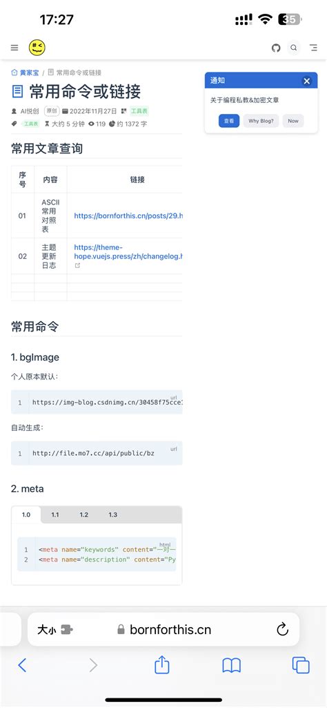 Upstream Bug Externalink Sr Only Breaks Layout · Issue 2812