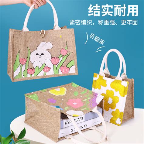 手提袋手工图片 装饰 第10页 大山谷图库