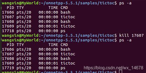 Linux 如何有效杀死一个进程linux杀死一个进程 Csdn博客