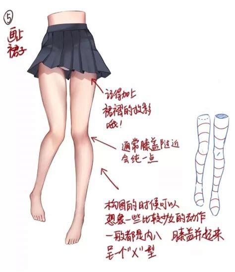 动漫腿画法简单动漫腿怎么画画法 伤感说说吧