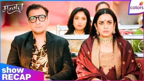 Mannat Har Khushi Paane Ki Ep 238 Neetu And Ronny Worry About