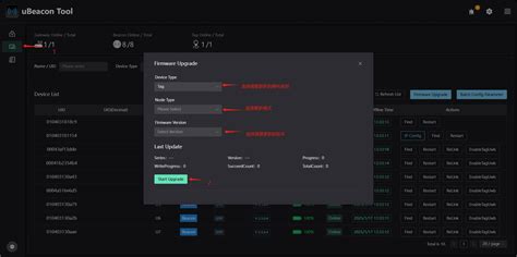 Common Functions Nooploop Support Center