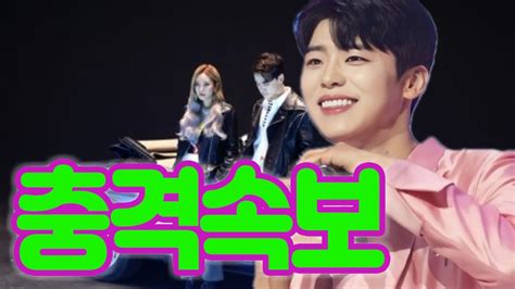 박지현 뮤직비디오 비하인드 컷 박지현의 첫 생방송 고백에 모든 제작진이 깜짝 놀랐다 박지현 내가 겪은 실화다 Mv 속 감동 사연 공개 팬들도 그 사실을 알고 충격을