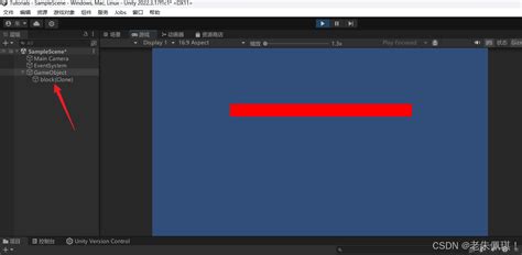 在unity中用ab包加载资源（简单好抄）unity 加载ab包 Csdn博客