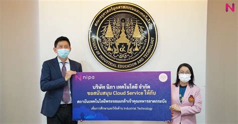 ภาพบรรยากาศ พิธีลงนาม mou ระหว่าง nipa และ สจล
