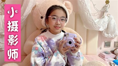 妈妈突袭检查畅畅桐桐在干啥？小小摄影师太沙雕，可惜失败了！【畅畅桐桐vlog】 Youtube