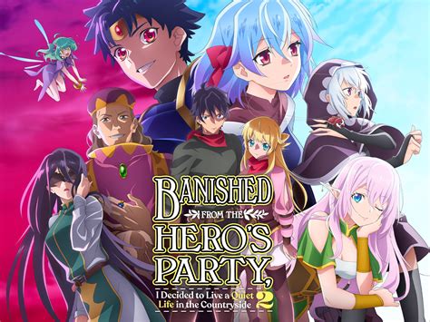 Banished From The Heros Party Season 3