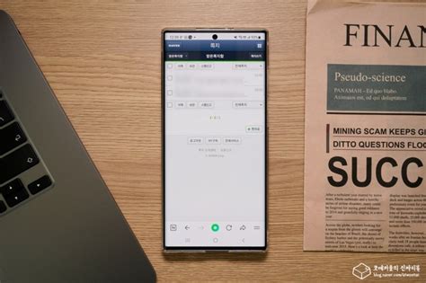 네이버 쪽지 확인 방법 보내기 차단 해제 및 설정 Pc모바일 네이버 블로그