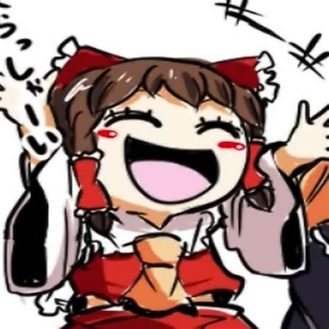 Osana Reimu Anime Creative Artists Artist