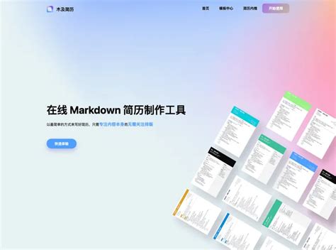 React Ant Design React Templates And Themes