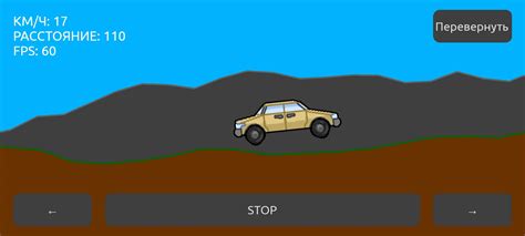 Car Driving Simulator Apk For Android Download