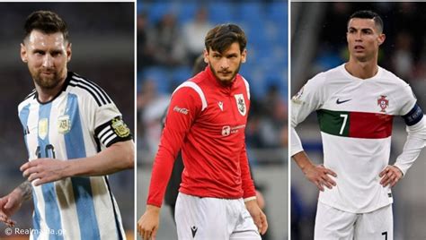 რონალდუ მირჩევნია თუმცა მესი კვარას საინტერესო კომენტარი