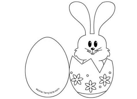 ใบงานตัดกระดาษเป็นการ์ดระบายสี สื่อสร้างสรรค์ปฐมวัยครูแขก