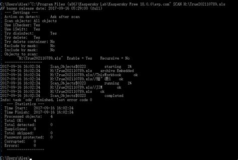 Nodejs Creates Remote Antivirus Scanning Service For Mail Server