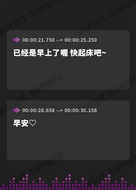 【简体中文版】擅长宠爱的大姐姐 色情侍奉and逆转sex 【uc243g】 快乐屋洛丽塔