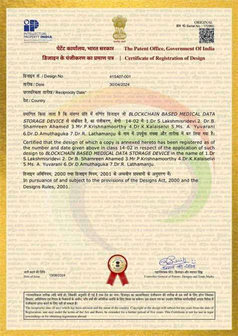 P Krishnamoorthy On Linkedin Blockchain Healthcare Innovation