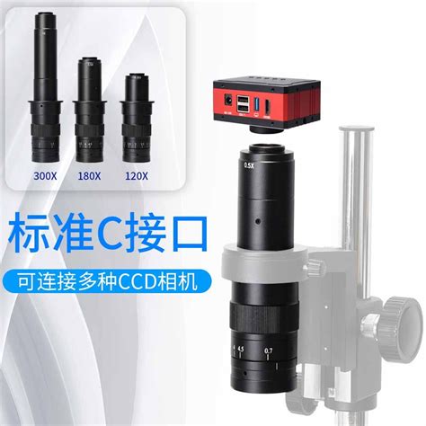 180倍工业显微镜头实测：ccd光学系统如何真实还原微结构细节镜头淘宝数码网