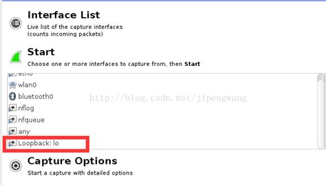 【tools】wireshark在linux系统下的安装及使用wireshark Linux亚马逊安装说明 Csdn博客