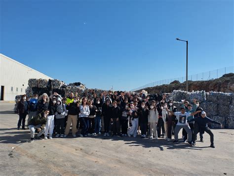 2ο Γυμνάσιο Ελ Βενιζέλου