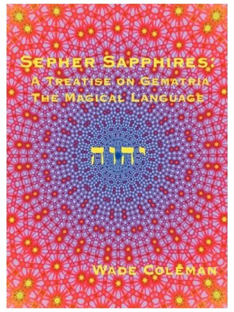 Gematria Sepher Sapphires Volume 1 Pdf Hermetic Qabalah Esotericism
