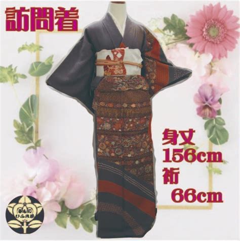 【訪問着】縮緬地竜胆色に百花模様と鳳凰・蝶柄の着物 メルカリ