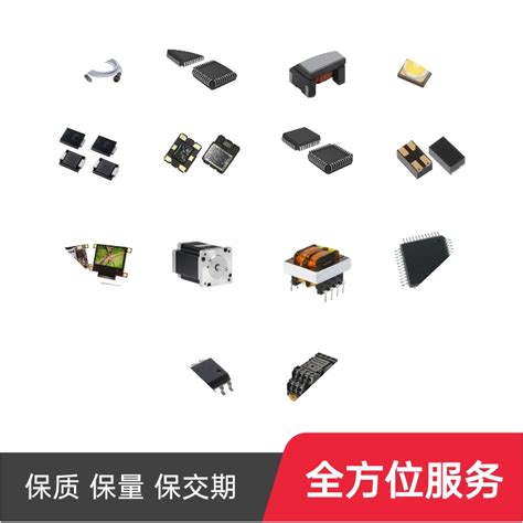 Cxdb3abam Mk A 长鑫存储cxmt 内存颗粒 深圳市正纳电子有限公司 淘ic