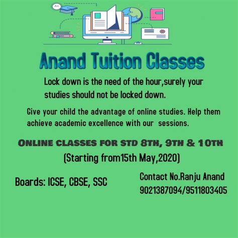 Anand Tuitions Classes Pula Pune Ladies
