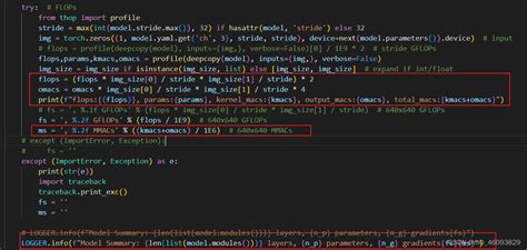 yolov5 计算访存量mac与计算量flops yolov5计算量 m0 46093829的博客 csdn博客