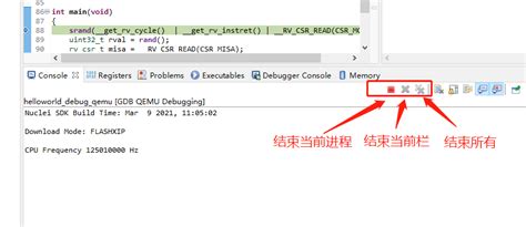 Rvmcu课堂「6」 手把手教你玩转rvstar—qemu篇 专栏 Risc V Mcu中文社区