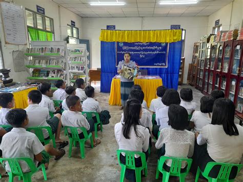 သရက်ချောင်းမြို့နယ်တွင် ၇၅ နှစ်မြောက် စိန်ရတုလွတ်လပ်ရေးနေ့အထိမ်းအမှတ်အကြို ရုပ်ပုံပြပုံပြောခြင