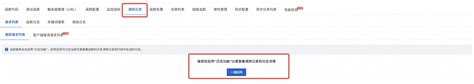 山东大学软件学院项目实训 创新实训 时空漫游（二） csdn博客