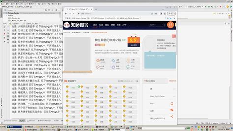 计算机毕业设计hadoopsparkhive动漫推荐系统 漫画推荐系统 漫画分析可视化大屏 漫画爬虫 漫画推荐系统 漫画爬虫 知识图谱 大