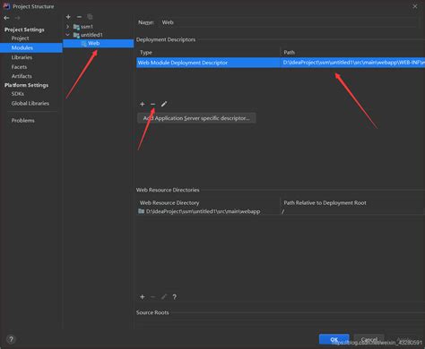 Idea使用模板创建webapp时，webxml文件版本过低的一种解决方法idea社区版如何更新webxml Csdn博客