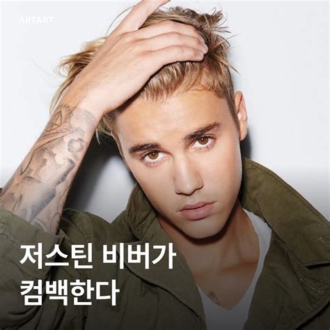 Artart 아트아트 🪞 내면에 남아있는 어린 자신과의 대결을 묘사한 두 무용가 Jt Church와 Robert Roldan이 함께한 의 한 장면 🕺 미국의 유명 댄스