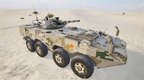 Zbl 08 Hj73c Squad Wiki