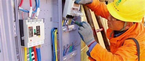 最最最基础的电工技能 你掌握了几项？ 设备 进行 开关柜