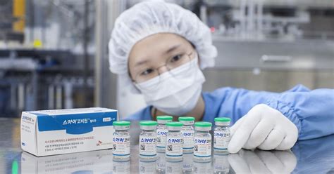 폐기 기로 섰던 ‘국산 1호 코로나 백신동절기 추가접종 활용