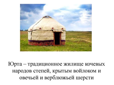 Пустыни и полупустыни презентация онлайн