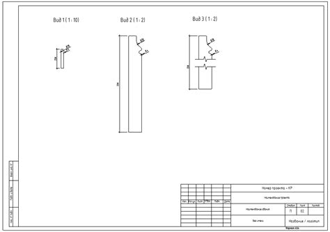 Revit настройка радиальных размеров Autodesk Community