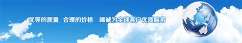 进口阀门 台湾新洋气缸 德国LIT力特调节阀 美国沃尔顿Garcia AMCO减压阀 金子电磁阀