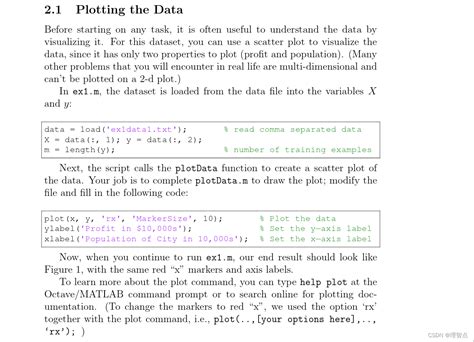 吴恩达机器学习作业一python实现吴恩达机器学习 作业 Python Csdn博客