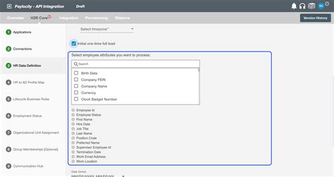 hr data definition for a hire2retire paylocity integration