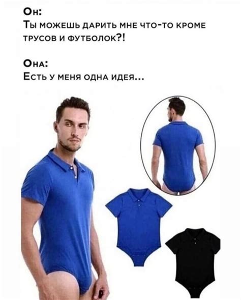 Французский поцелуй 50 знакомство и общение ВКонтакте