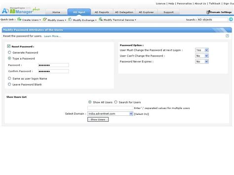 100个 ManageEngine ADManager Plus 替代品和类似软件在2024年 ProgSoft