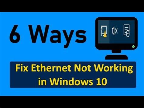 Ethernet Not Working In Windows Pc Solved Artofit