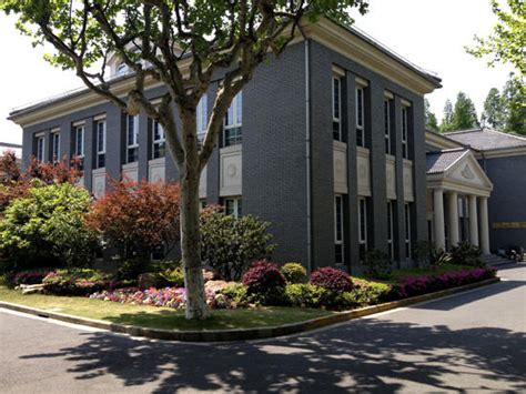 Fudan University Shanghai • Freie Universität Berlin