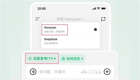 Open Computer Agent Hugging Face 推出的免费云端 Ai Agent 工具 Ai工具集
