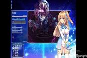 魔法少女亚麻音催眠深度增加方法 催眠深度怎么增加 逗游网