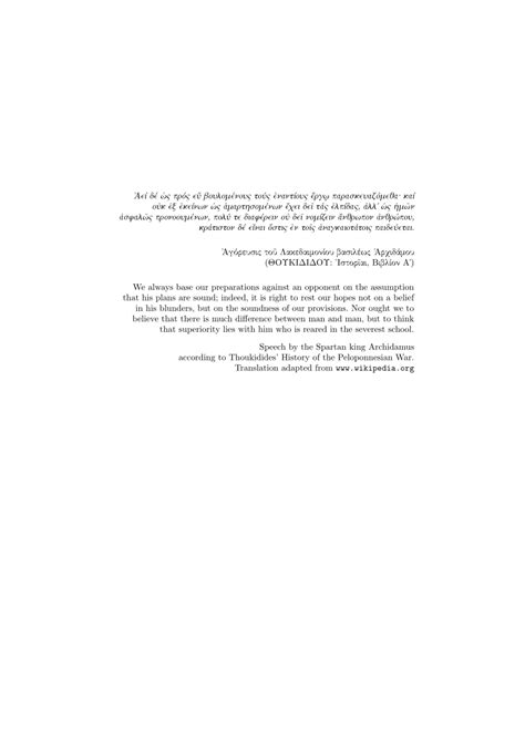 Pdf Optimization Theory Decision Making And Operations Research Applications Proceedings Of